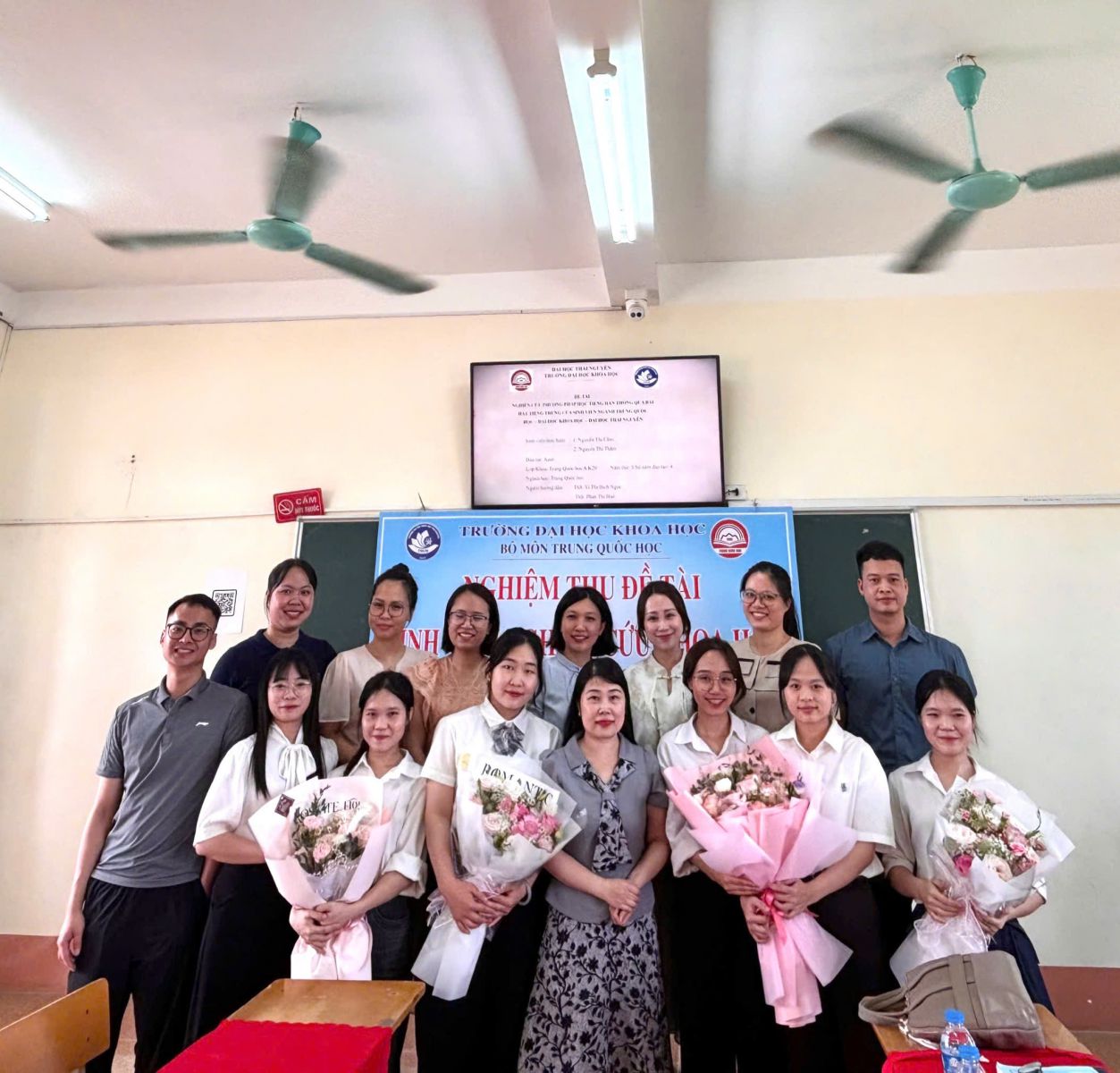 Bộ môn Trung Quốc học - Trường Đại học Khoa học